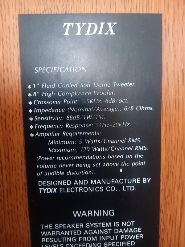 台製TYDIX泰迪仕大型落地喇叭一對(聽音樂用) | 露天市集 | 全台最大的網路購物市集