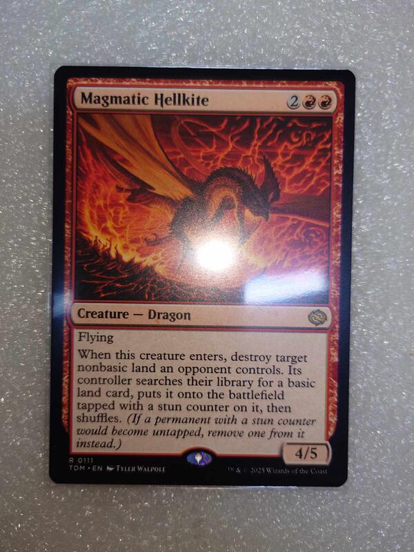 魔法風雲會 龍襲風暴 (TDM) 岩漿殘虐者 Magmatic Hellkite (英文) | 露天市集 | 全台最大的網路購物市集