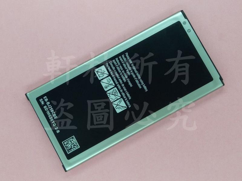 軒林-附發票 全新 EB-BJ710CBE 手機電池 適用 三星 J7 2016 SM-J710GN/DS#SA021B | 露天市集 | 全 ...