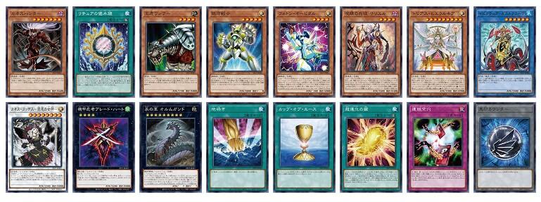 {DARK拍賣}遊戲王-2022 VOL.4 銀包 1束8包 (全新未拆) 22TP-JP401 22TP-JP403 | 露天市集 | 全台最大的網路購物市集