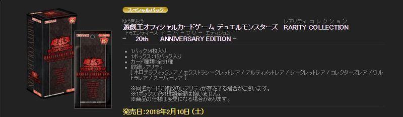 ~卡司魔~ 遊戲王 RC02-JP011 沉默魔術師 (金亮) 搜尋 DP17-JP002 PGB1-JP016 | 露天市集 | 全台最大的網路購物市集