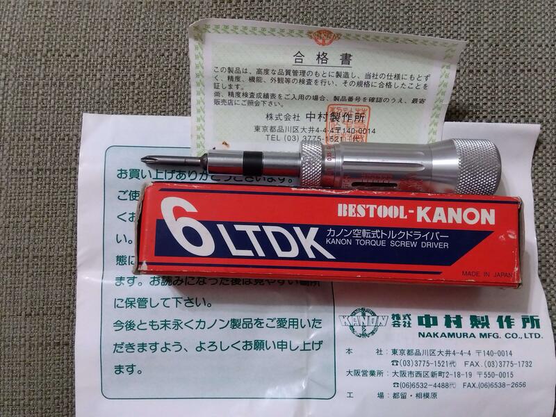 中村製所 BESTOOL-KANON LTDK 6LTDK 日本製扭力起子 免運費 | 露天市集 | 全台最大的網路購物市集