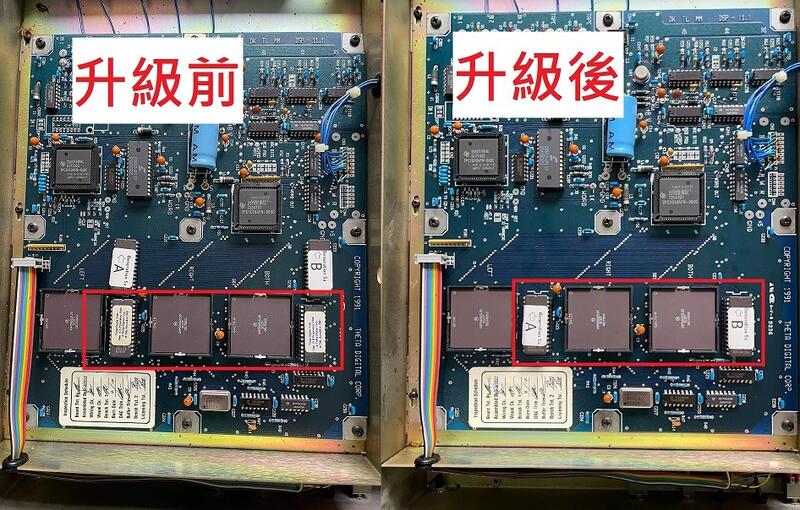 THETA G3/G5升級DSP DRIVER晶片 pcm63p-k pcm1704-k | 露天市集 | 全台最大的網路購物市集
