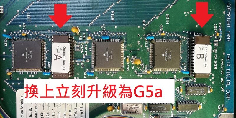 THETA G3/G5升級DSP DRIVER晶片 pcm63p-k pcm1704-k | 露天市集 | 全台最大的網路購物市集