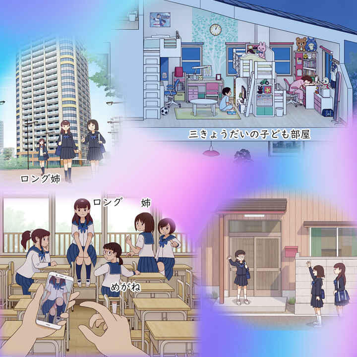 [代訂]原創「脱衣ドンジャラ大会」日本虎之穴(日文同人誌)作家：KIYO（書肆マガジンひとり） | 露天市集 | 全台最大的網路購物市集