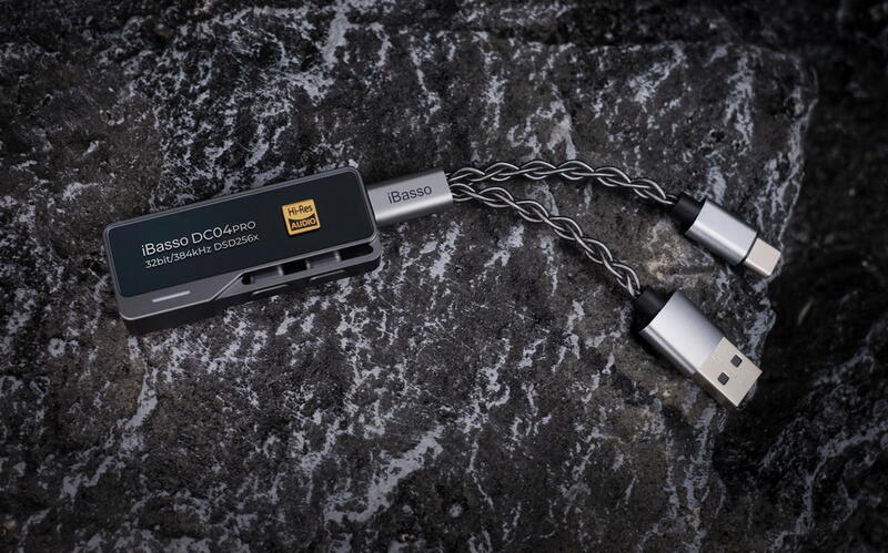 志達電子 iBasso Audio CB19 Type C- Type C USB DAC 小尾巴升級線 6N單晶銅鍍銀 | 露天市集 | 全 ...