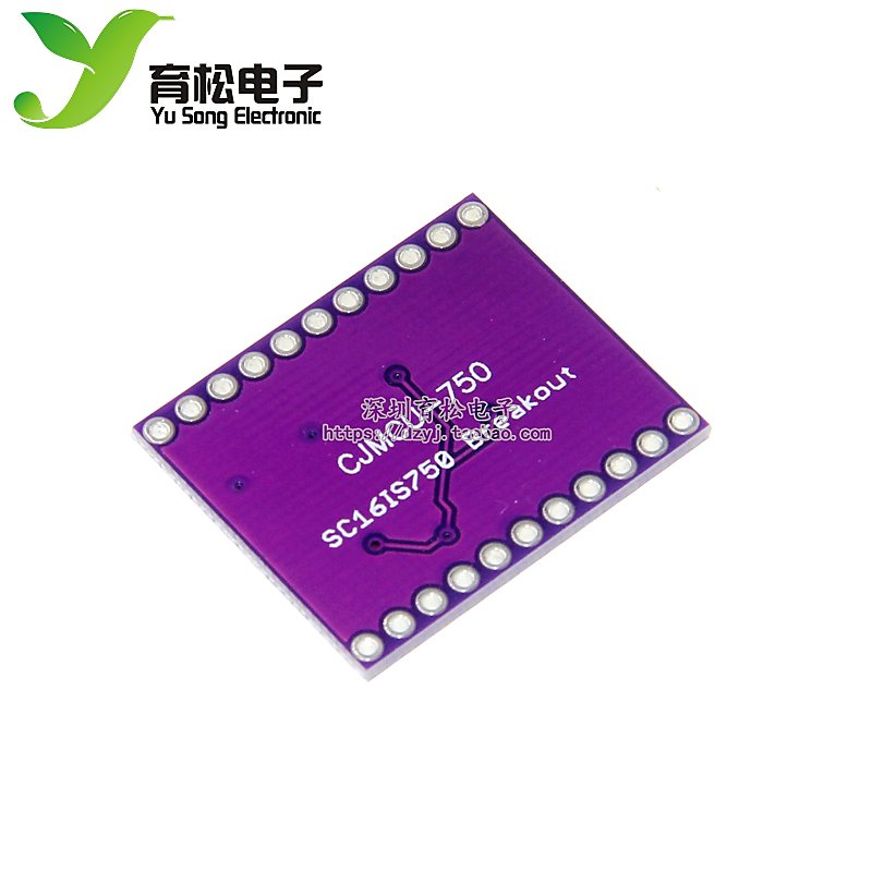MCU-750 SC16IS750 Single UART with I2C-bus/SPI interface W8.190213 ...