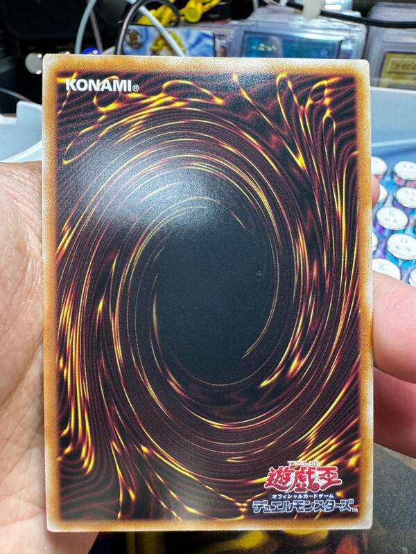 遊戲王 日紙 DUNE-JP026 火靈媒師希塔 (25th金鑽) | 露天市集 | 全台最大的網路購物市集