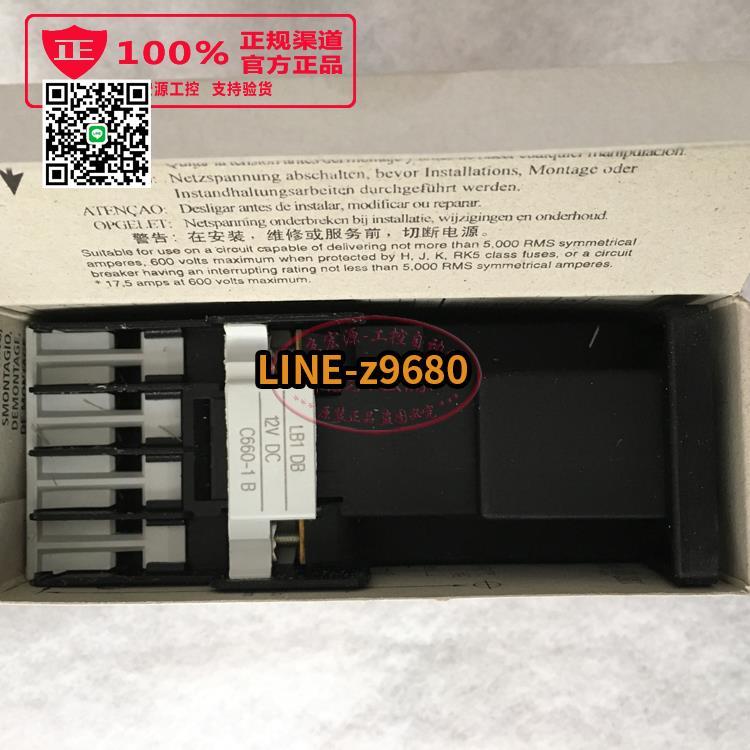 【可開發票】全新原裝GE接觸器CL02D310TB CL02 10E DC110v 12V 24V 72V | 露天市集 | 全台最大的網路購物市集