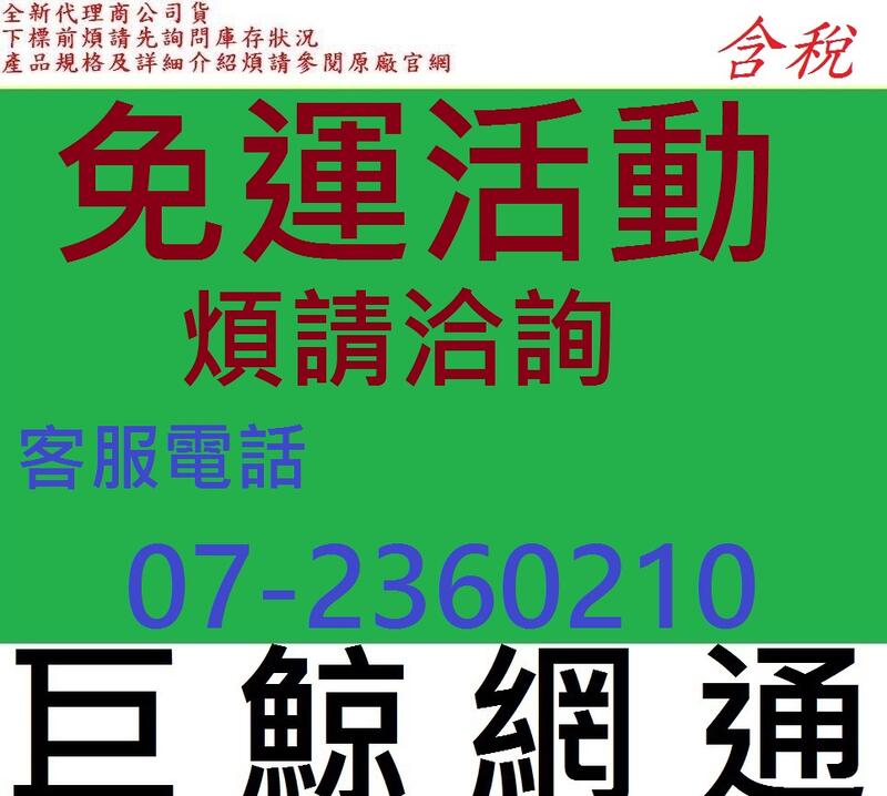 送原廠防震包 含稅全新台灣代理商公司貨 WD My Passport 6TB 6T 2.5吋 USB 行動硬碟 | 露天市集 | 全台最大的 ...