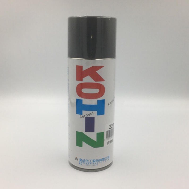 【快樂購】鋅粉漆 冷鍍 鍍鋅 噴漆 P.P. KOHIN SPRAY 220 鋅粉漆 冷鍍 鍍鋅 | 露天市集 | 全台最大的網路購物市集