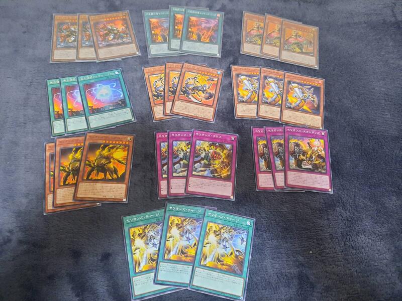 【小人物遊戲王】 獸機神套料 搜尋:DIFO-JP007 POTE-JP009 隨補充包更新 | 露天市集 | 全台最大的網路購物市集