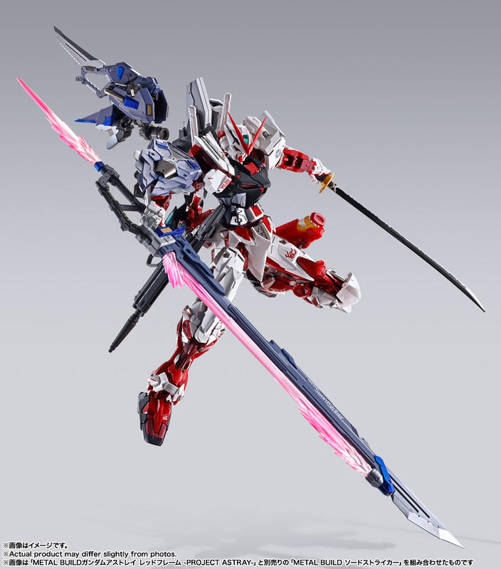 參號倉庫 現貨 魂商店 限定 METAL BUILD MB 紅異端 PROJECT ASTRAY 異端鋼彈 紅色機 | 露天市集 | 全台最大的網路購物市集