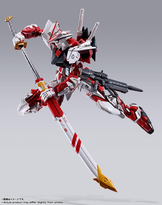 參號倉庫 現貨 魂商店 限定 METAL BUILD MB 紅異端 PROJECT ASTRAY 異端鋼彈 紅色機 | 露天市集 | 全台最大的網路購物市集