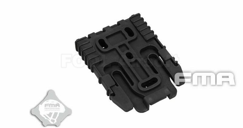 FMA 沙法利藍 579 快速 轉接 鎖定 模組板 Quick Locking System 轉接 | 露天市集 | 全台最大的網路購物市集