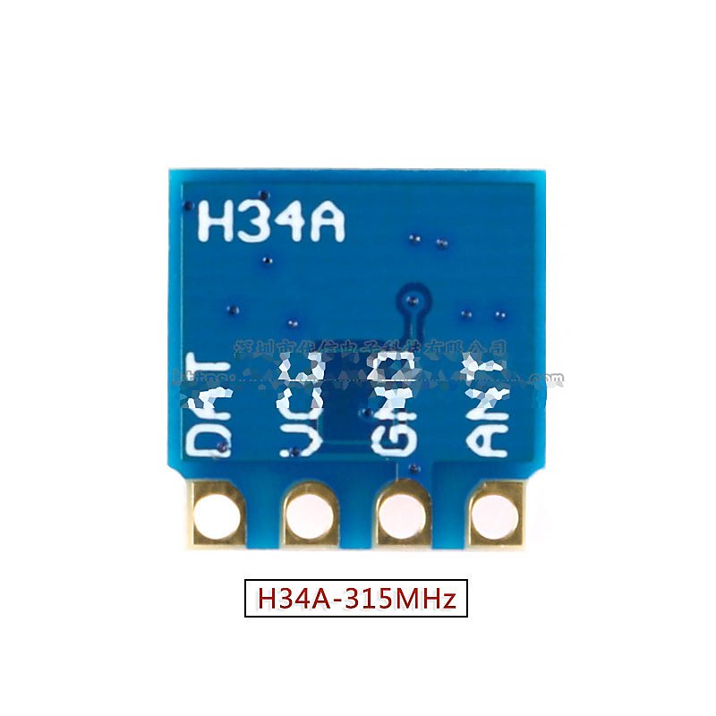 H34A 315/433MHz 無線遙控發射模組 智慧家居物聯 W2-1 [299640] | 露天市集 | 全台最大的網路購物市集