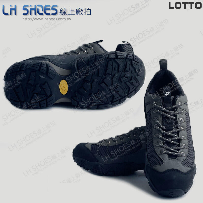 LH Shoes線上廠拍LOTTO灰/綠防水登山踏青鞋、運動鞋(6758)【滿千免運費】 | 露天市集 | 全台最大的網路購物市集