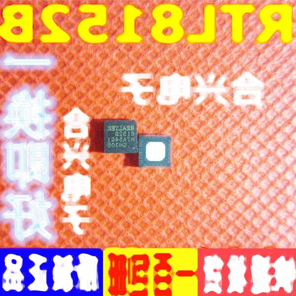 RTL8152B-VB-CG 8152B QFN24 乙太網控制器 全新原裝進口 229-16929 | 露天市集 | 全台最大的網路購物市集