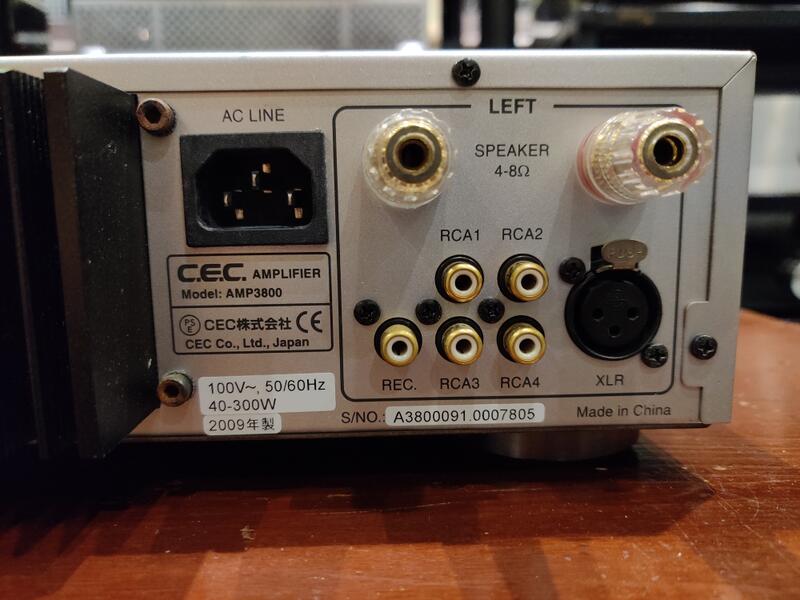 「小鋼砲」日本 CEC AMP-3800 全平衡XLR/RCA 純A類 綜合擴大機 | 露天市集 | 全台最大的網路購物市集