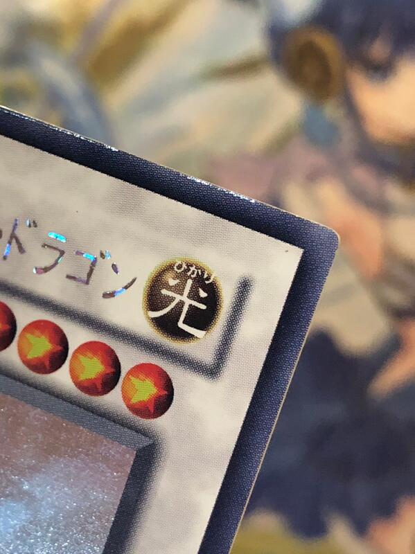 APP STORE ~ 浮雕側插卡本 實卡圖 ANPR-JP040 上古妖精龍 古妖龍 (雷射) (2) 90~92 | 露天市集 | 全台最大的網路購物市集