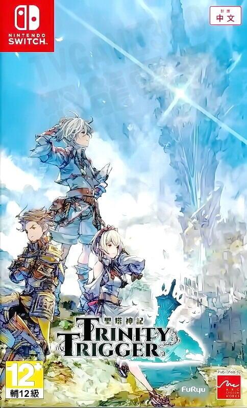 (現貨) NS 聖塔神記 TRINITY TRIGGER 中文版 附特典 設定集+CD | 露天市集 | 全台最大的網路購物市集