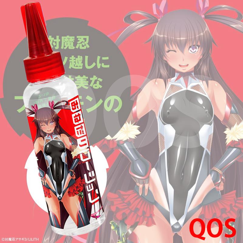 【QOS情趣 】日本PXPXP＊對魔忍雪風愛液 120ml 潤滑液/動漫相關/日本製 PPPB03 | 露天市集 | 全台最大的網路購物市集