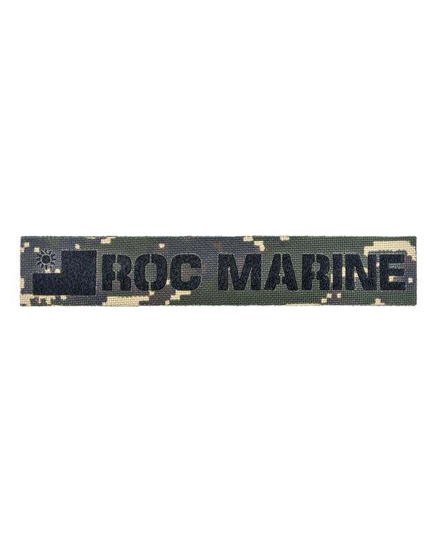 【ROC ARMY/ ROC MARINE】戰術背心胸前軍種魔鬼氈臂章 國軍識別魔鬼氈 可貼夾克魔鬼氈｜A-Patch | 露天市集 | 全台 ...