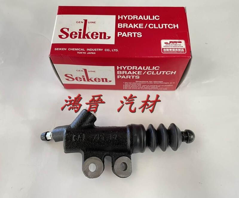 ※鴻晉汽材※ 本田 HONDA K6 K8 離合器總邦 離合器總泵 總泵 離合器分泵 離合器 Seiken 日本件!! | 露天市集 | 全台 ...