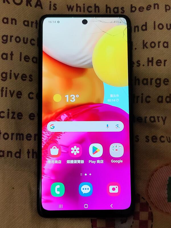 三星 Samsung A71 4G LTE 128GB (請看說明) | 露天市集 | 全台最大的網路購物市集