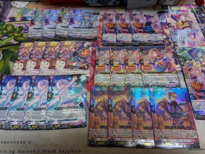 《CSR》 VG 先導者 D賽制麗蛇姬牌組 D-LBT04/002、D-LBT04/010、D-PR/777 | 露天市集 | 全台最大的網路購物市集