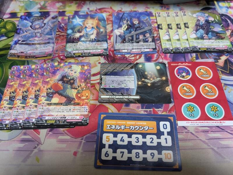 《CSR》 VG 先導者 D賽制麗蛇姬牌組 D-LBT04/002、D-LBT04/010、D-PR/777 | 露天市集 | 全台最大的網路購物市集