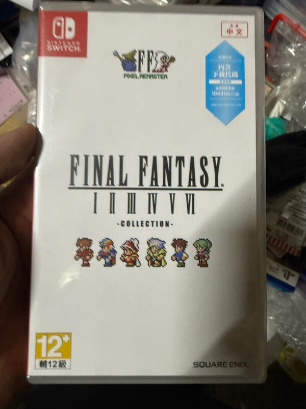 NS全新FF1-FF6合輯 太空戰士像素復刻1-6合集 中文版 | 露天市集 | 全台最大的網路購物市集