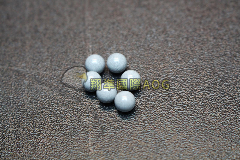 【翔準軍品AOG】BLS 0.40g BB彈(灰) 1KG 瓦斯槍 電動槍 手槍 加重彈 精密彈 1KG Y1-010 | 露天市集 | 全台最大的網路購物市集