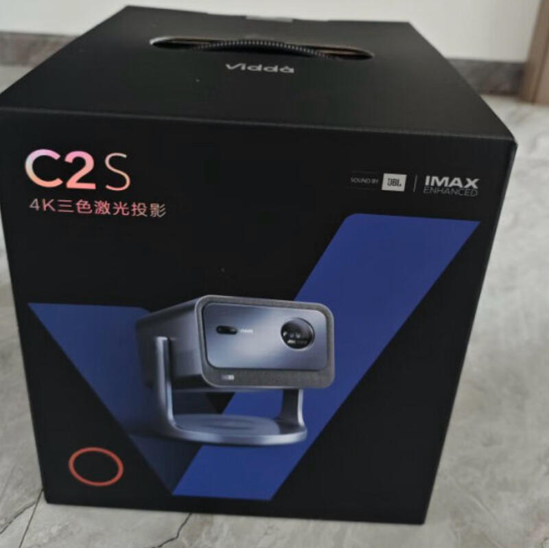 Vidda C2S 海信4K超高清純三色激光 雲台投影儀家用家庭影院白天投牆 | 露天市集 | 全台最大的網路購物市集