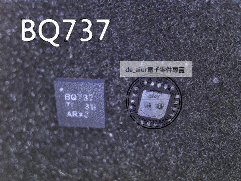 [含稅]BQ737 BQ24737RGRR BQ736 BQ24736RGRR | 露天市集 | 全台最大的網路購物市集