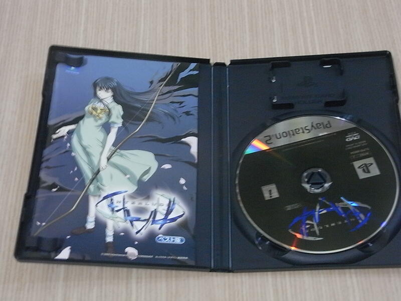 【小蕙館】PS2。 間奏曲 Interlude (純日best版) | 露天市集 | 全台最大的網路購物市集