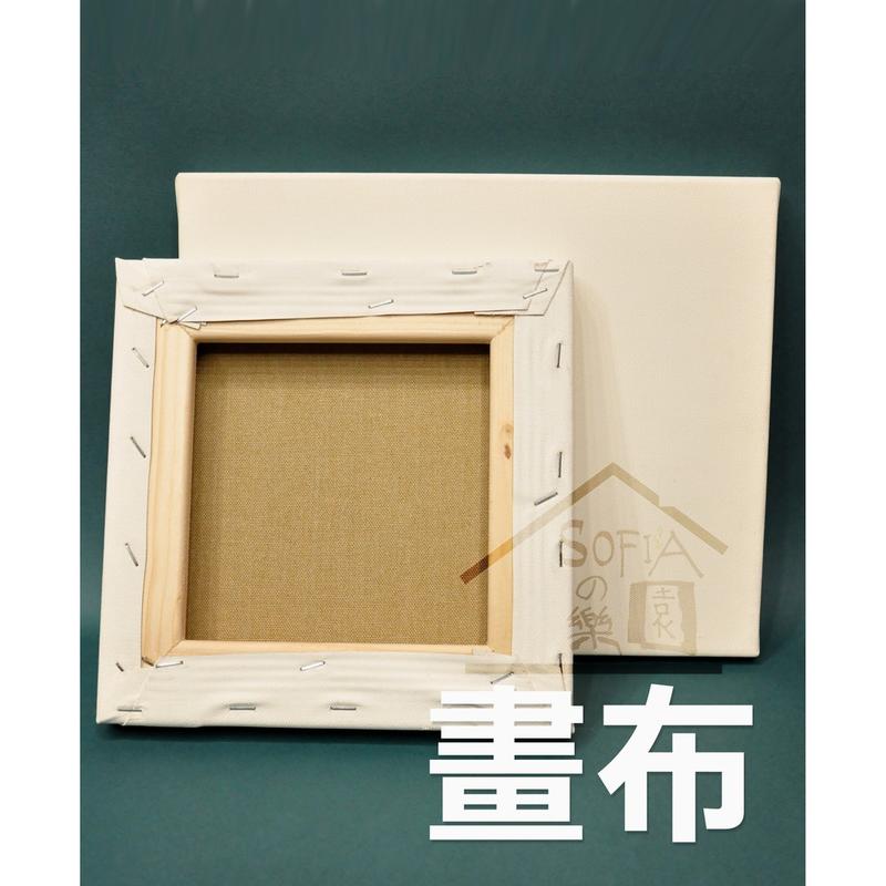 SOFIAの樂園 仿麻畫布 0F 1F 2F 3F 3P 3M 4F 5F （油畫/壓克力顏料可用） | 露天市集 | 全台最大的網路購物市集