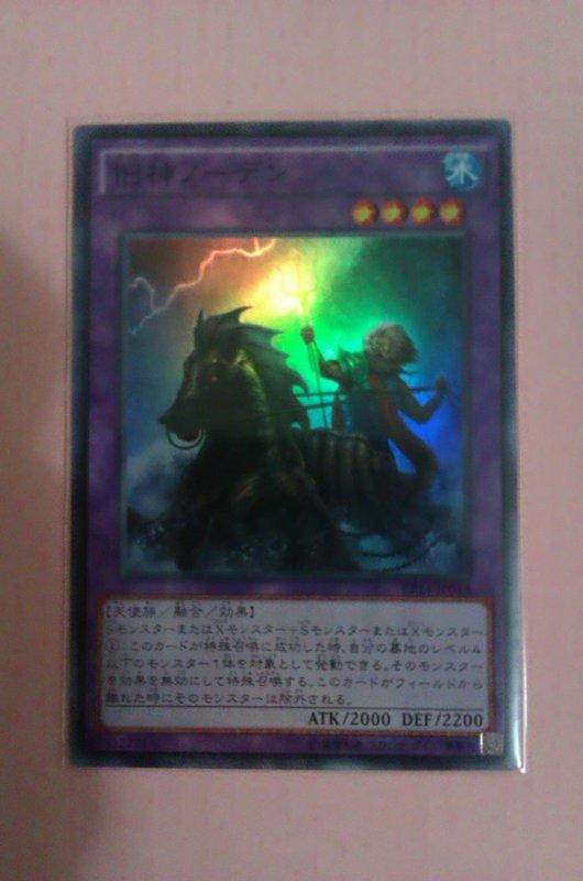 遊戲王 缺貨 韓紙 代賣 EP14-JP048 舊神 諾登 (亮面) (全新未使用) | 露天市集 | 全台最大的網路購物市集