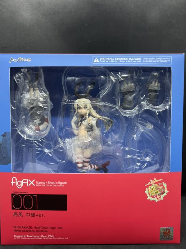 現貨 GSC限定 官網特典版 Max Factory figFIX 001 艦隊收藏 島風 中破 二手 | 露天市集 | 全台最大的網路購物市集