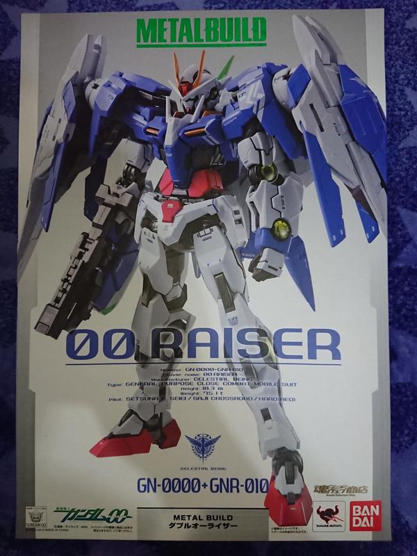 特價 METAL BUILD OO RAISER 鋼彈 00 GUNDAM O-RAISER OOR | 露天市集 | 全台最大的網路購物市集
