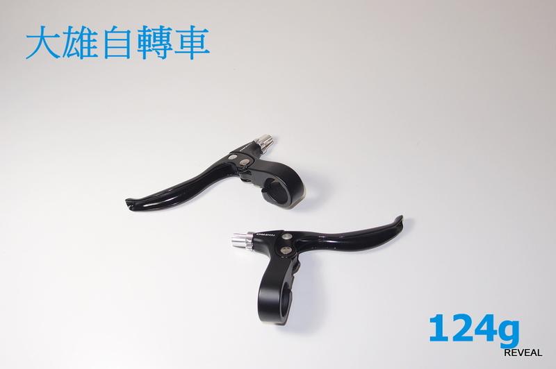 【大雄自轉車】 TEKTRO FL540 平把公路車 跑車 700C城市車 C型夾器 專用煞車把手 超輕 絕佳煞車手感 | 露天市集 | 全台 ...