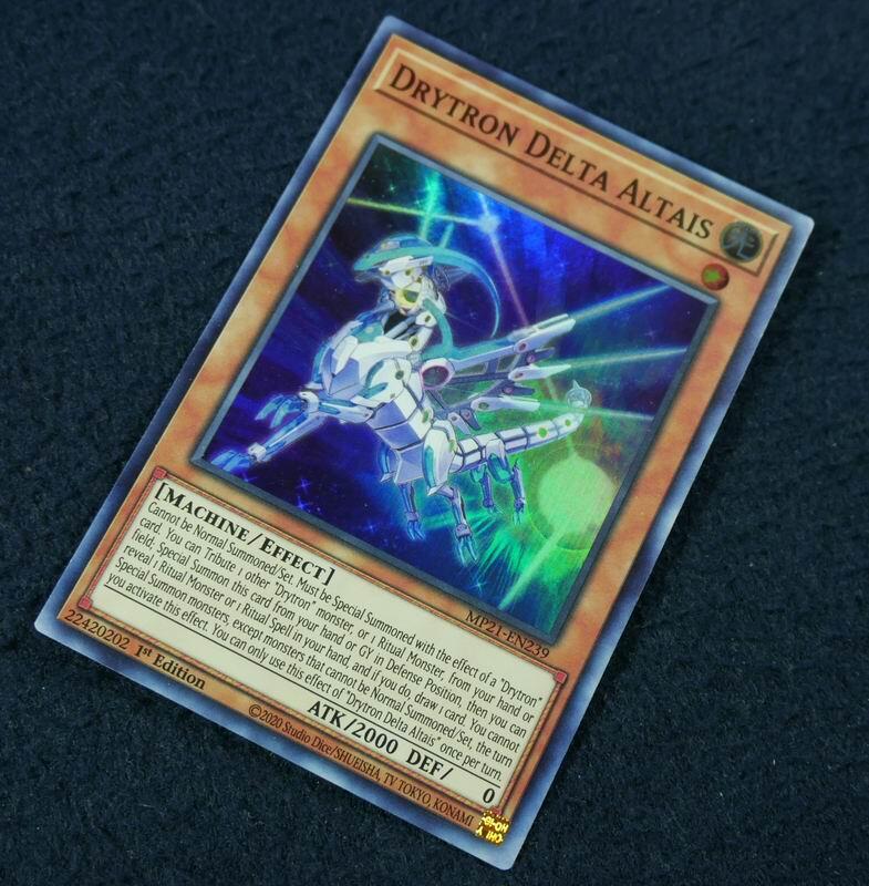 HCP遊戲王 MP21-EN239 美英1刷 亮面 龍輝巧 天廚-δ X1(NM近美品)=DBGI-JP027 | 露天市集 | 全台最大的網路購物市集