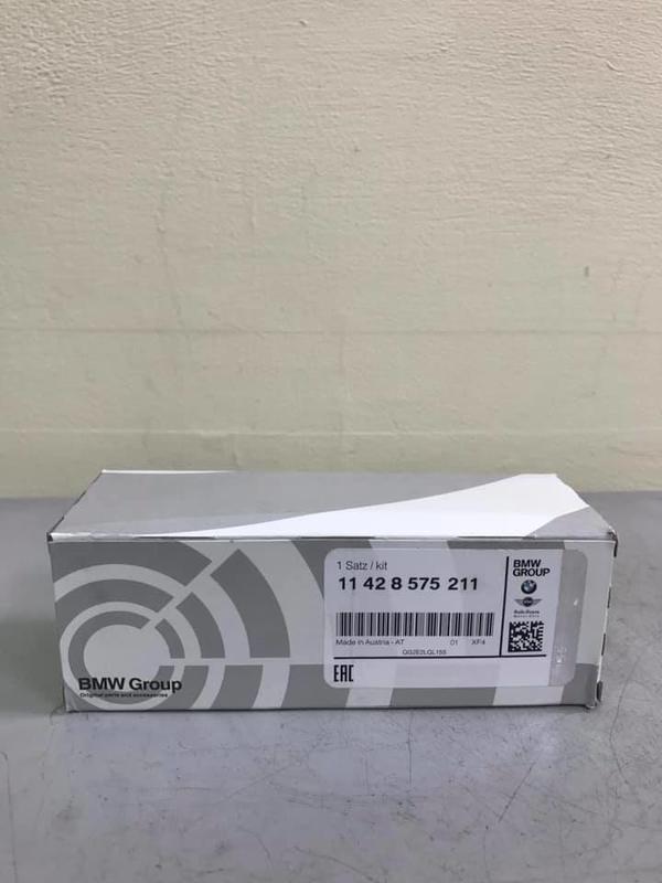 【小皮機油】BMW 原廠 機油芯 11428575211 B38 B47 B48 F20 f30 f22 g20 g34 | 露天市集 | 全 ...