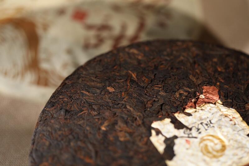 『普洱林』2022年潤元昌~老熟甜普洱357g熟茶/2015年原料九年陳(編號A568) | 露天市集 | 全台最大的網路購物市集