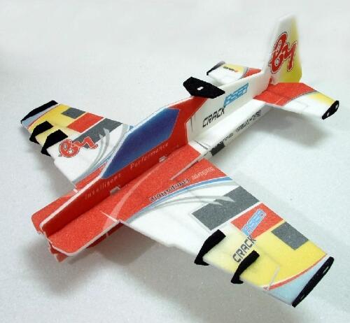 MUKAS 》Laser EPP F3P 3D板片身機(空機+五金)800mm | 露天市集 | 全台最大的網路購物市集