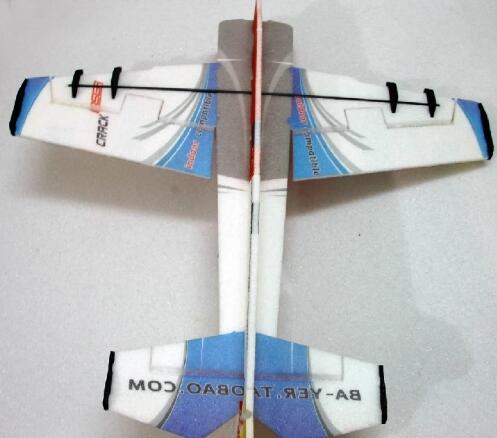 MUKAS 》Laser EPP F3P 3D板片身機(空機+五金)800mm | 露天市集 | 全台最大的網路購物市集