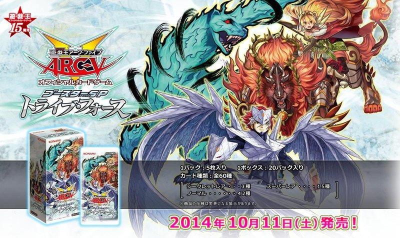 萬隆達* 遊戲王 SPTR-JP024 TW01-JP128 靈獸使 雯 (普卡) | 露天市集 | 全台最大的網路購物市集