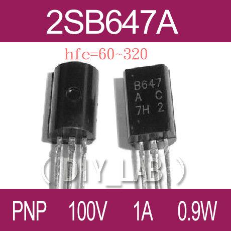 【DIY_LAB#450】(5個) 2SB647A/B647 (TO-92L) PNP 100V 1A電晶體(現貨) | 露天市集 | 全台最大的網路購物市集