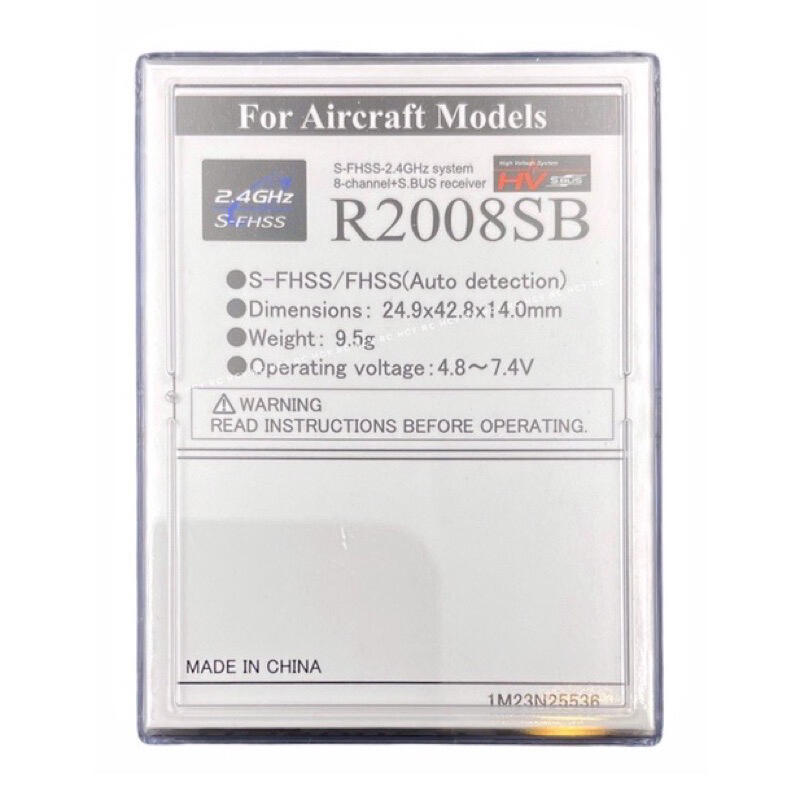 Futaba雙葉 R2008SB 接收器 | 露天市集 | 全台最大的網路購物市集