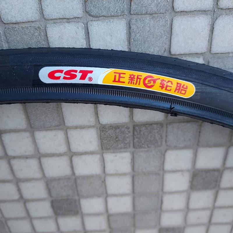 {名森自行車}CST 正新 700X23公路車外胎 C740 超值公路車外胎 100PSI | 露天市集 | 全台最大的網路購物市集